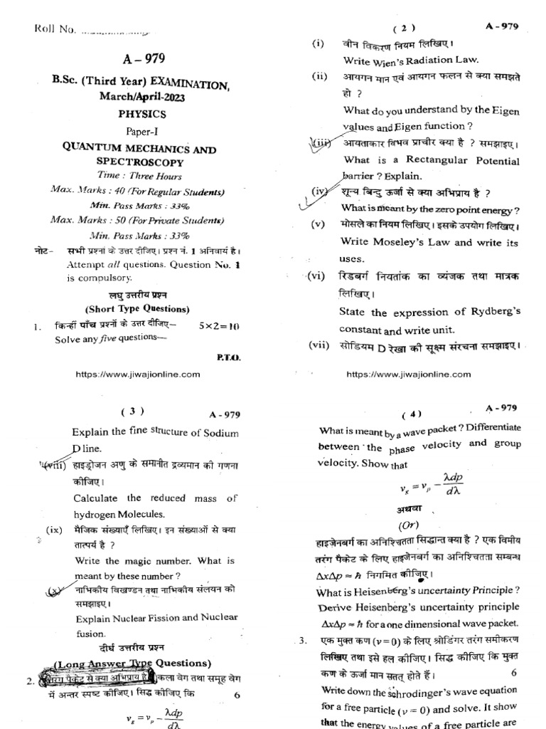 BSC 3 Year Quantum Mechanics and Spectroscopy A 979 Apr 2023 | PDF
