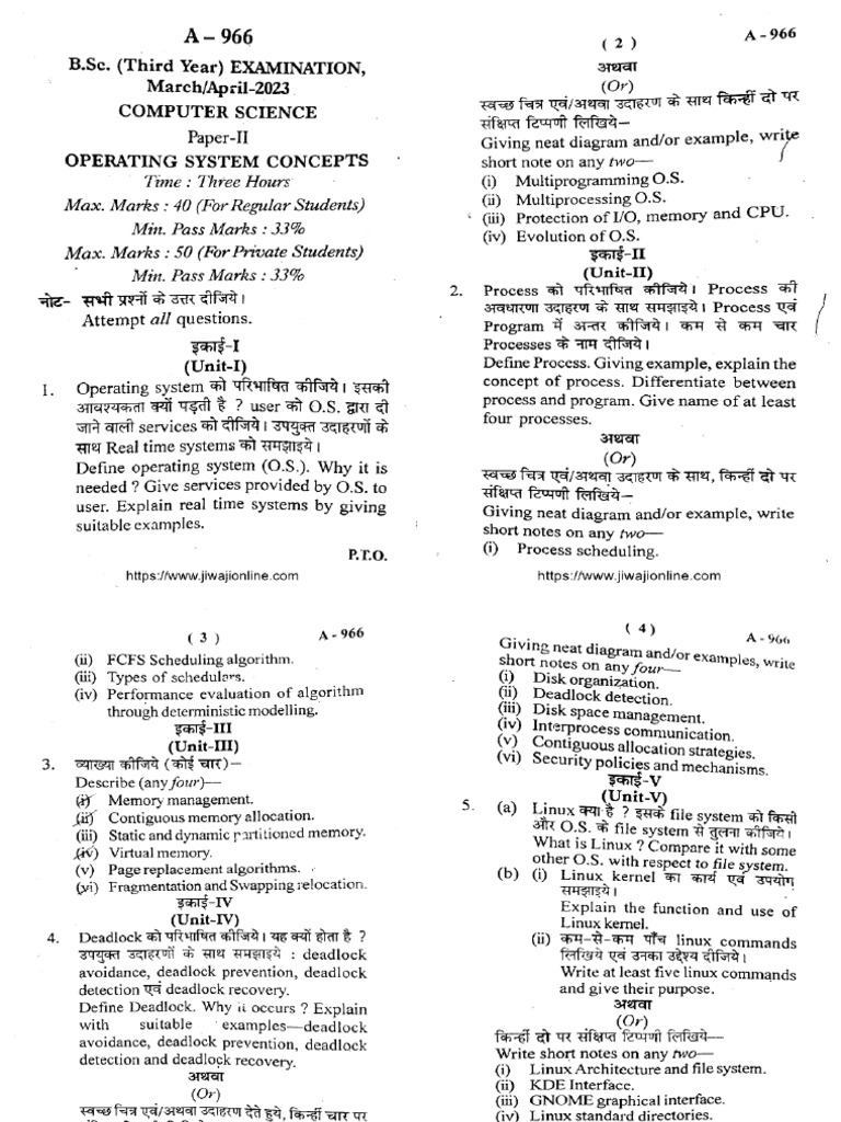 BSC 3 Year Cs Operating System Concepts A 966 Apr 2023 | PDF