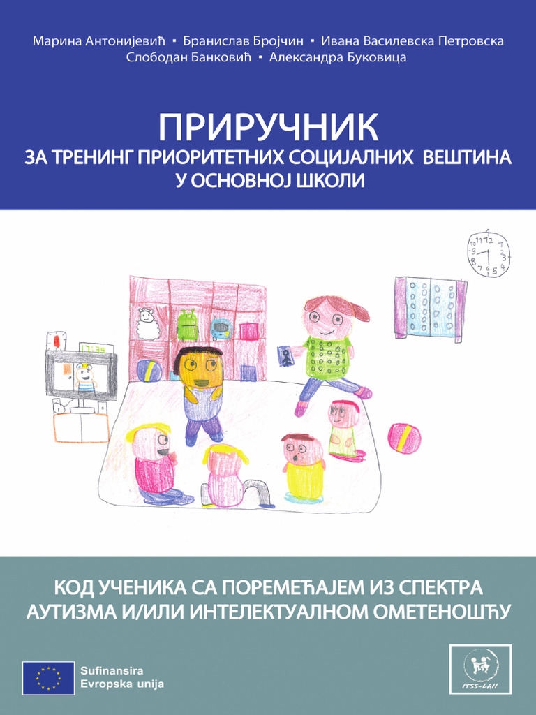 PRIRUCNIK Za Trening PSV U OS Kod Ucenika Sa PSA I Ili IO E Izdanje | PDF