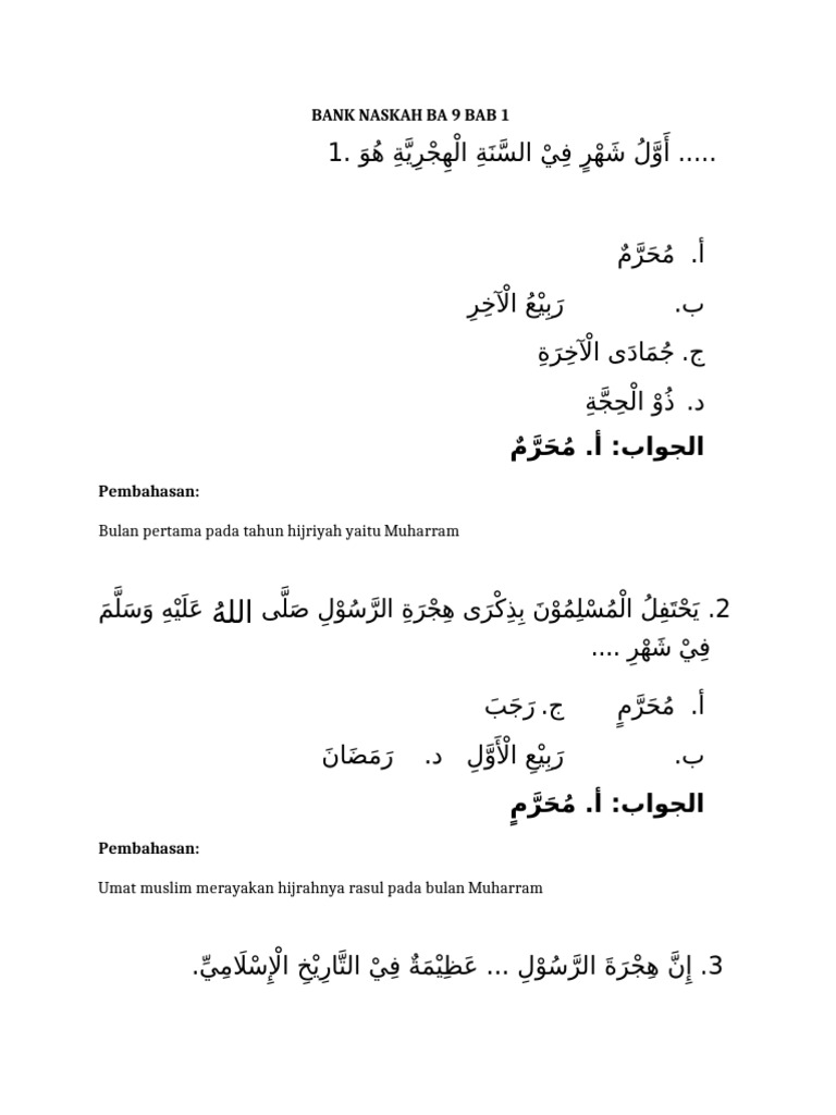 Bank Soal Bahasa Arab 9 Kma 183 Bab 1 | PDF