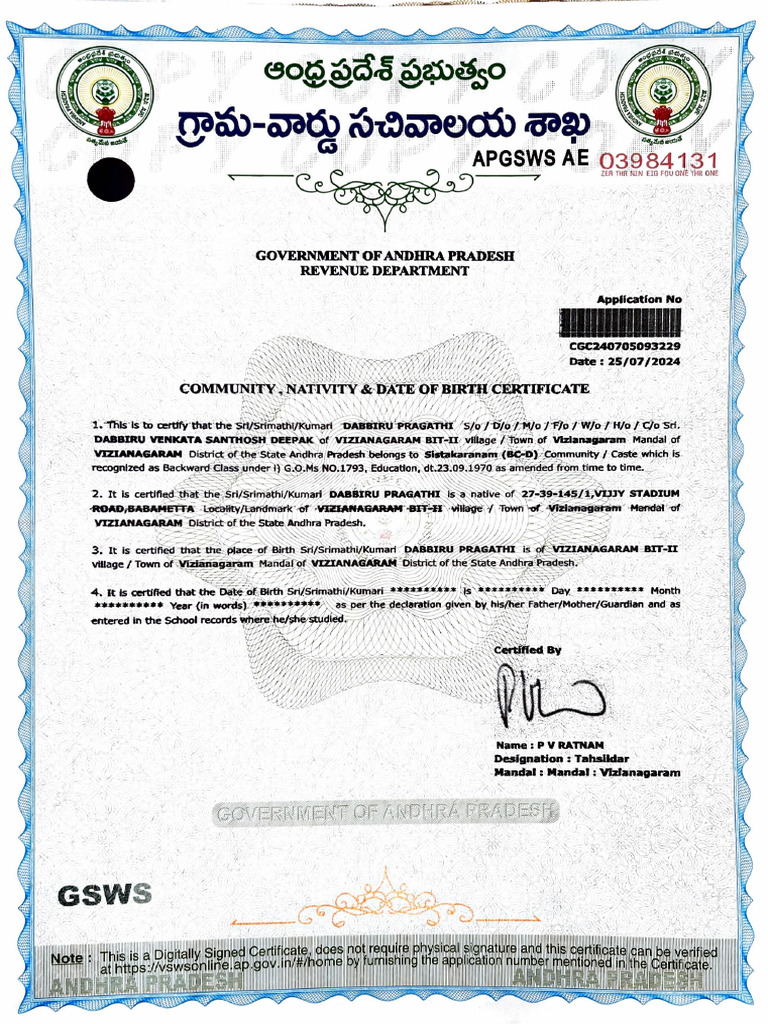 Caste Certificate | PDF