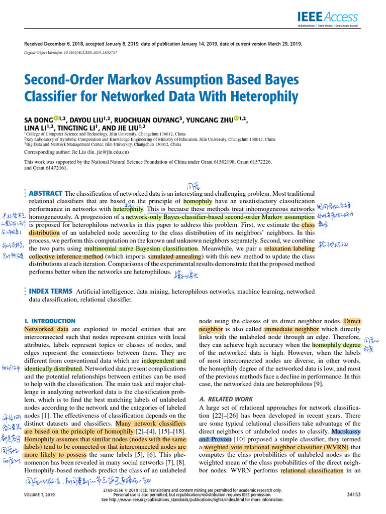 35.Second-Order Markov Assumption Based Bayes Classifier For Networked Data With Heterophily | PDF