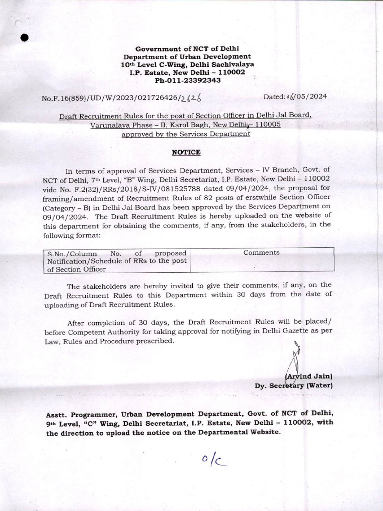 Section Officer | PDF