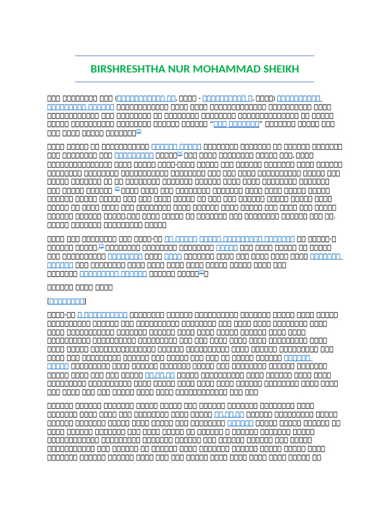 Birshreshtha Nur Mohammad Sheikh | PDF