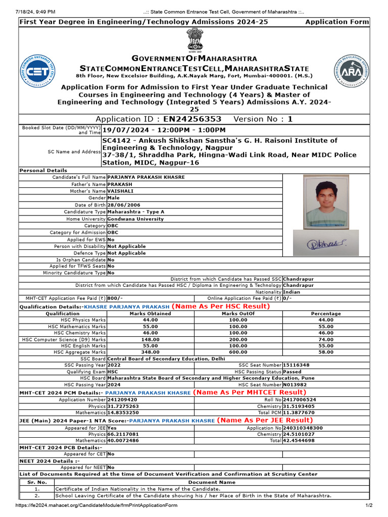 State Common Entrance Test Cell, Government of Maharashtra | PDF