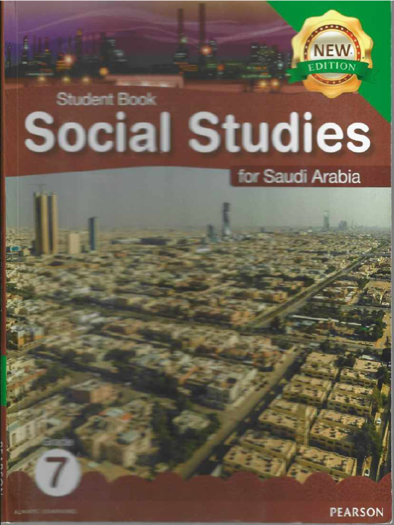 7th Grade KSA Merged Compressed | PDF