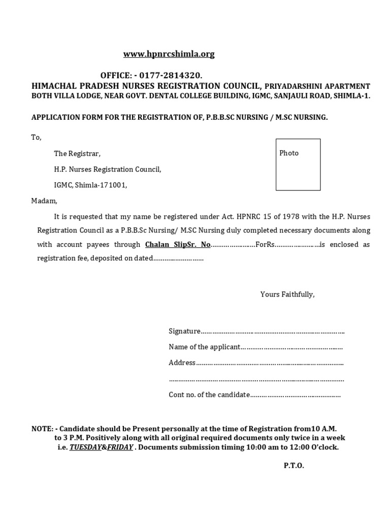Application-form-New-P B B SC-M SC | PDF