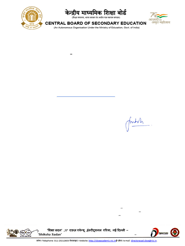 National Sports Day | PDF