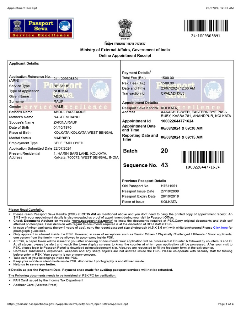 Passport Appointment Receipt ABDUL RAUF | PDF Passport Appointment Receipt ABDUL RAUF | PDF