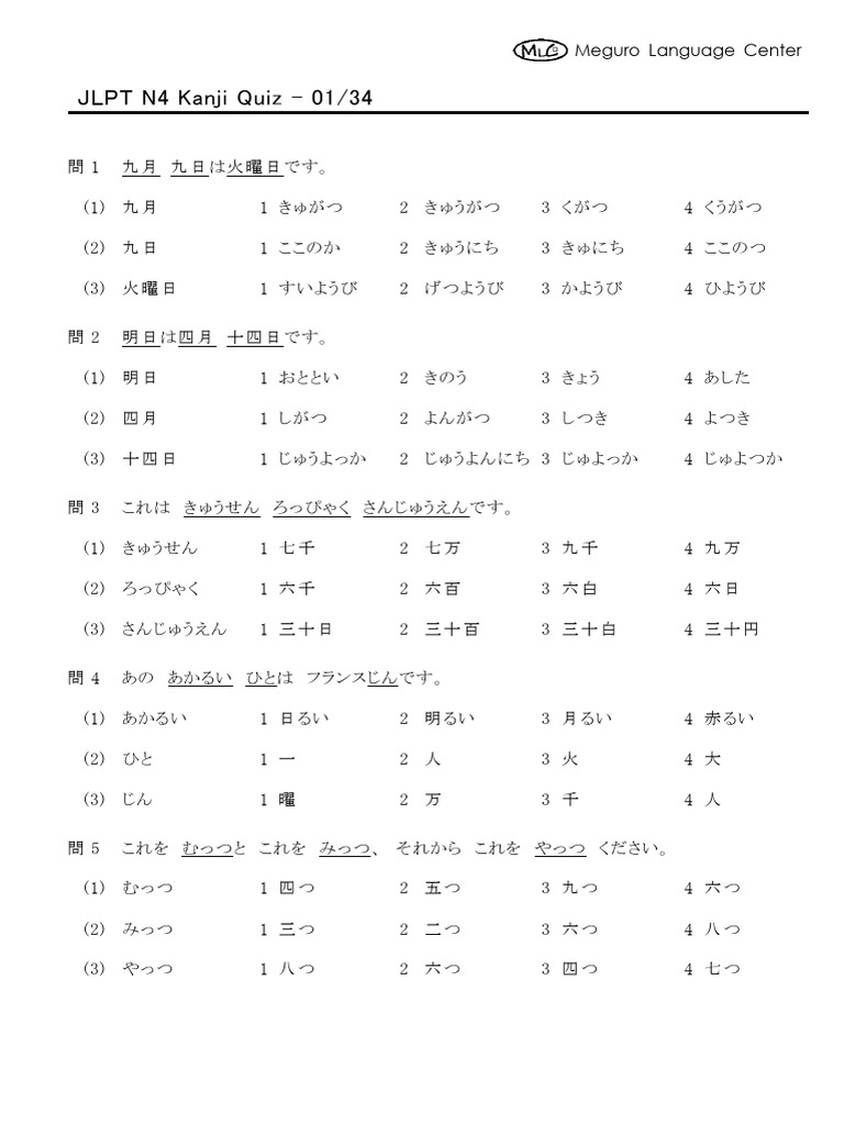 N4 - Kanji - 01 (1) - Đã G P | PDF