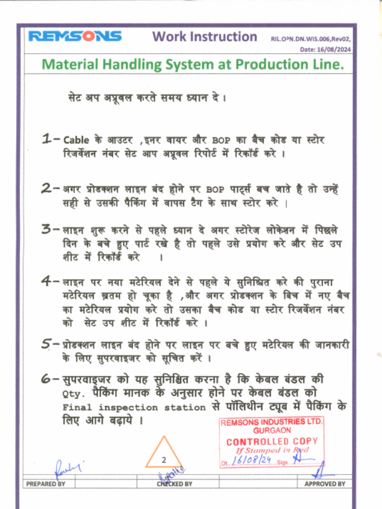 BOP HANDLING | PDF