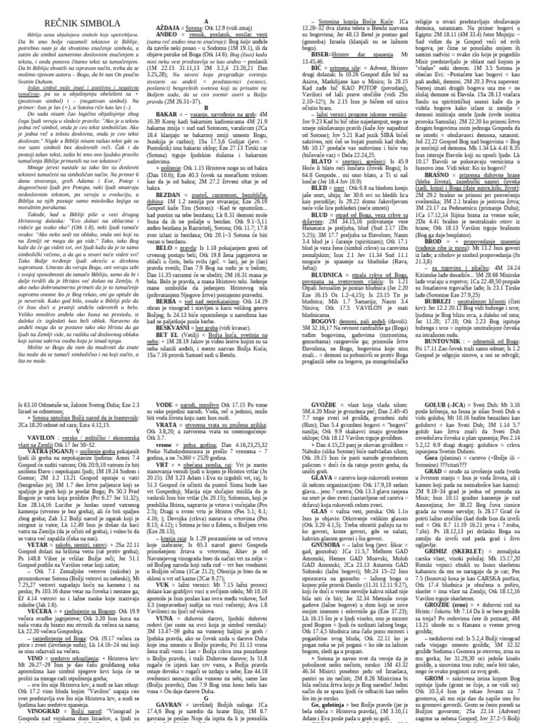 Recnik | PDF