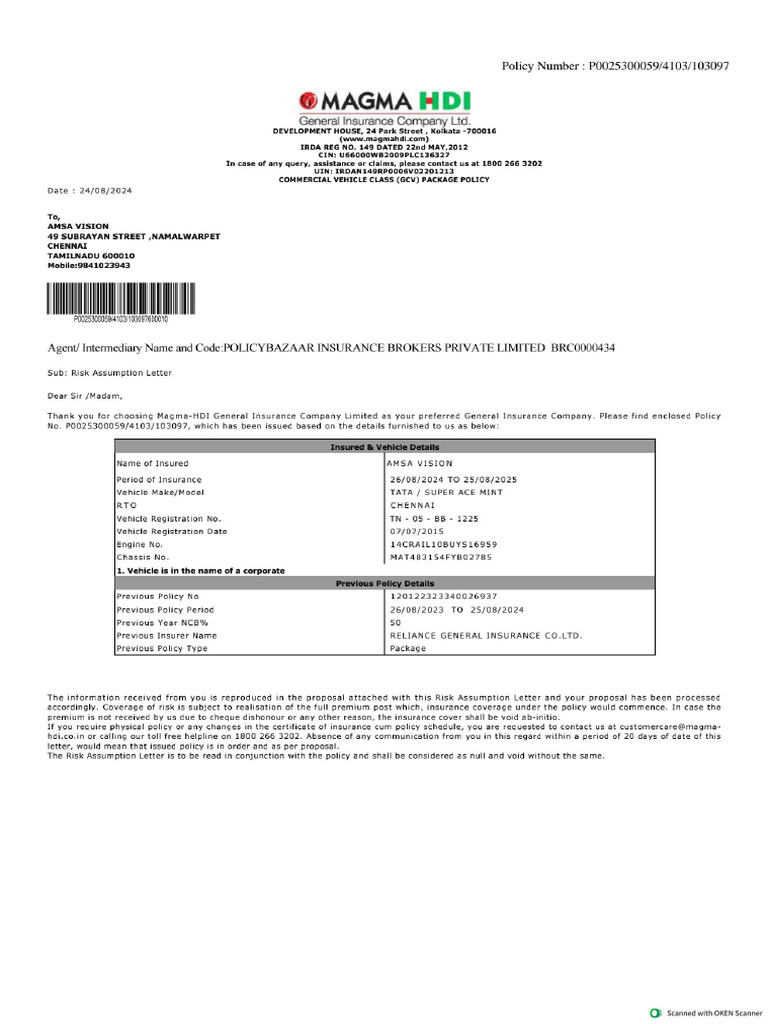 Amsa Vision 1225 | PDF