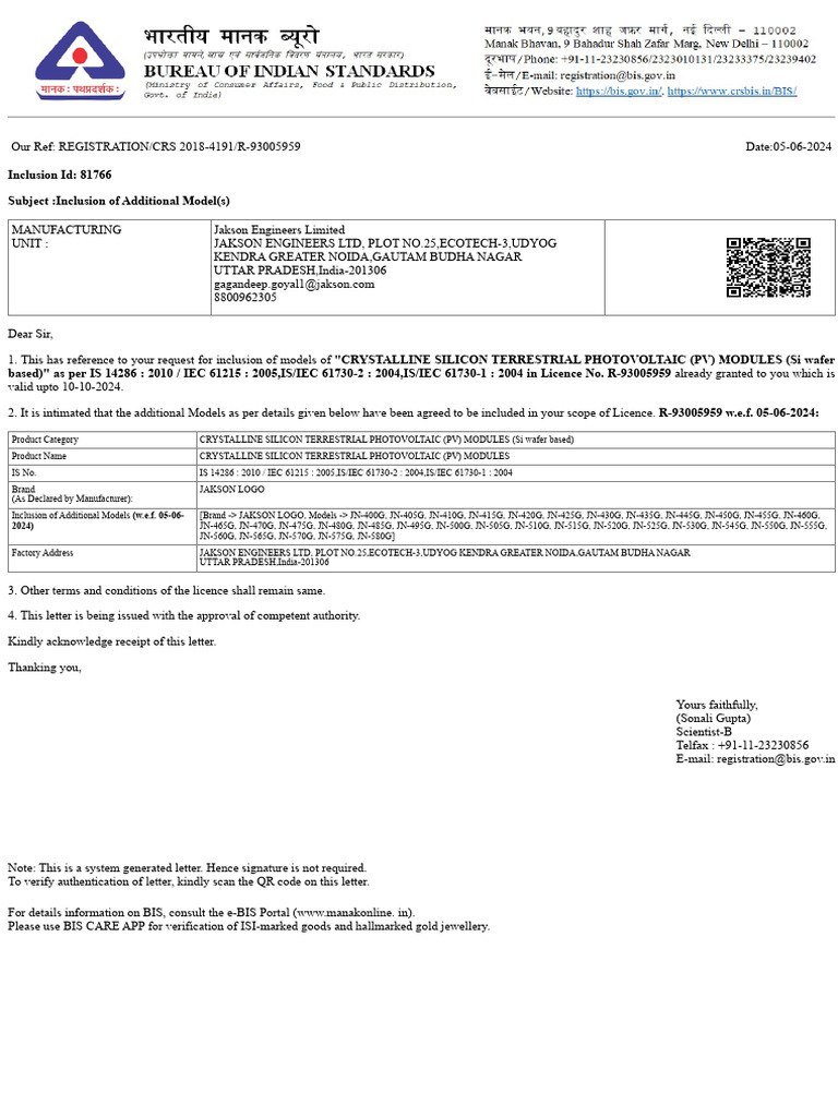 BIS Certificate Topcon Model JNXXXG - Jakson | PDF