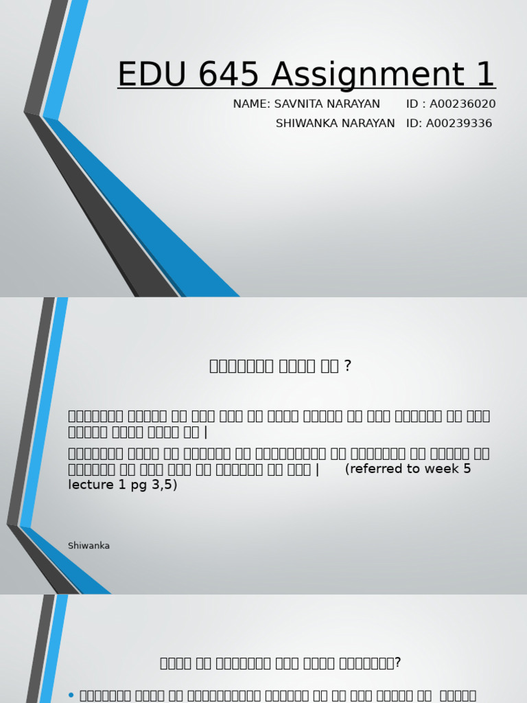 Hindi Presentation | PDF