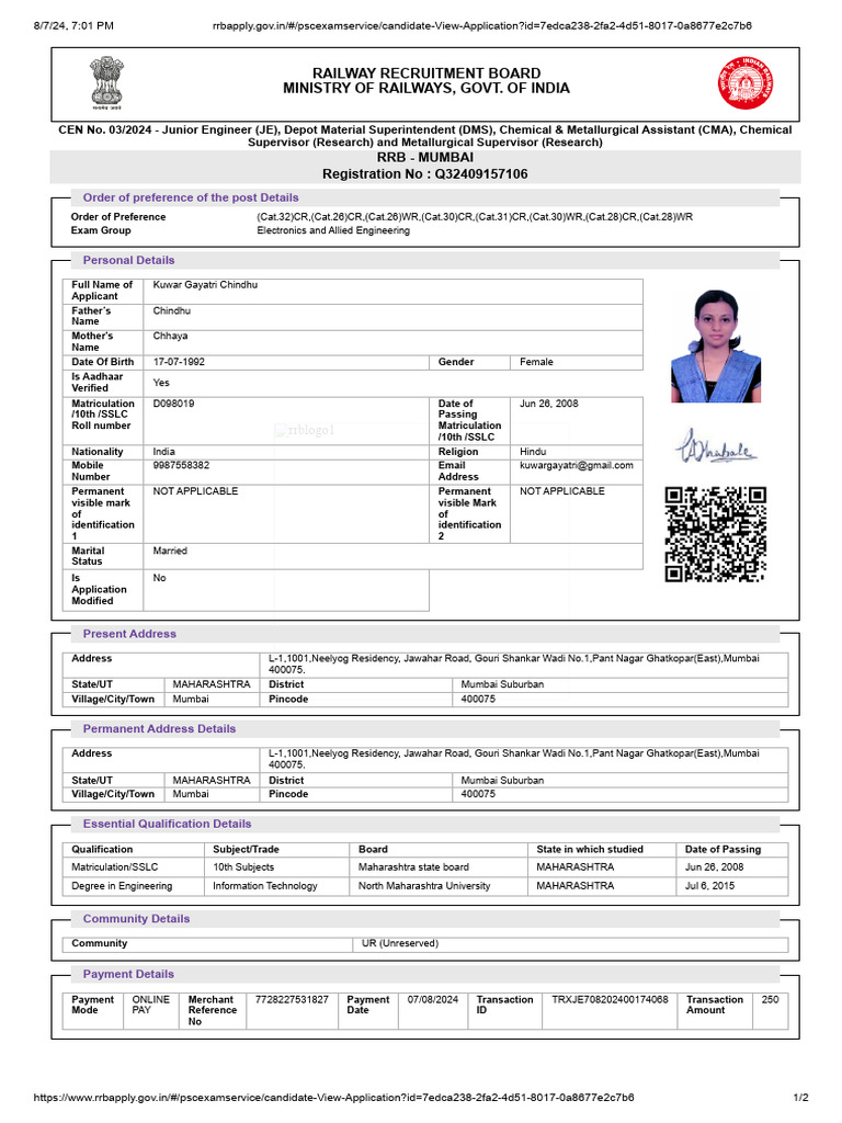 RRB Application Form Online | PDF
