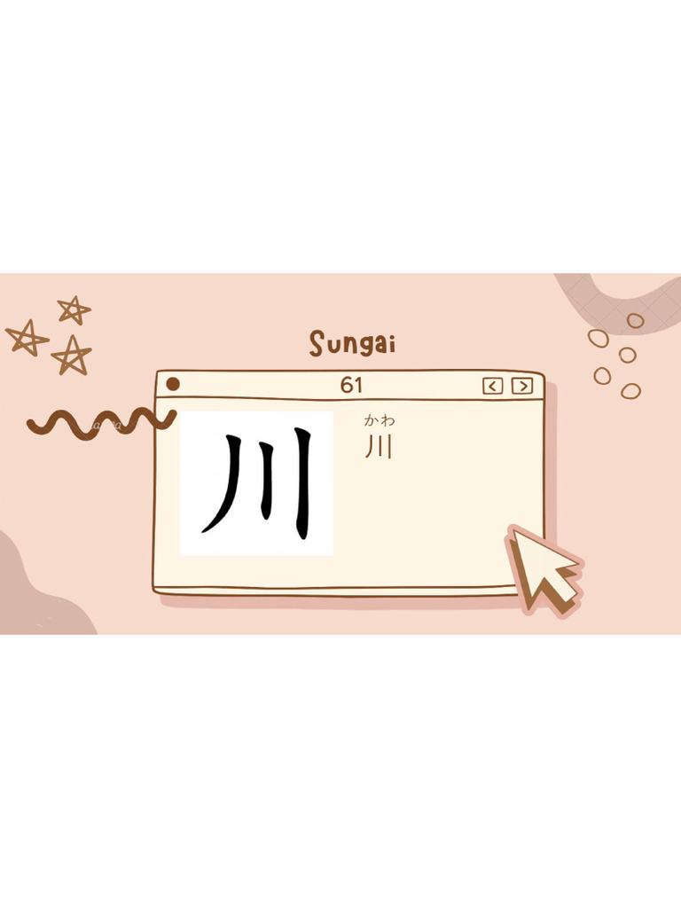 kanji sungai | PDF