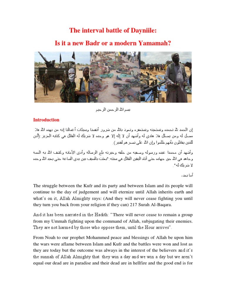 The Interval Battle of Dayniile | PDF | Al Shabaab (Militant Group ...