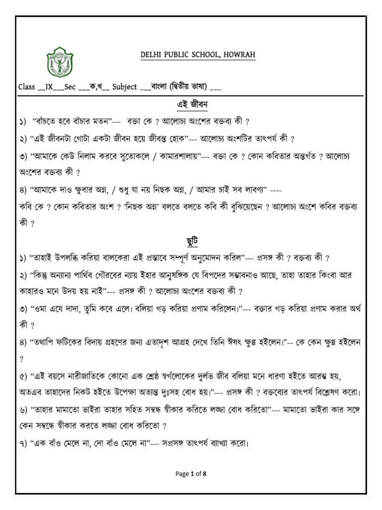 Question Bank of Class 9 PT 2 PT 3 | PDF | Delhi | Schools