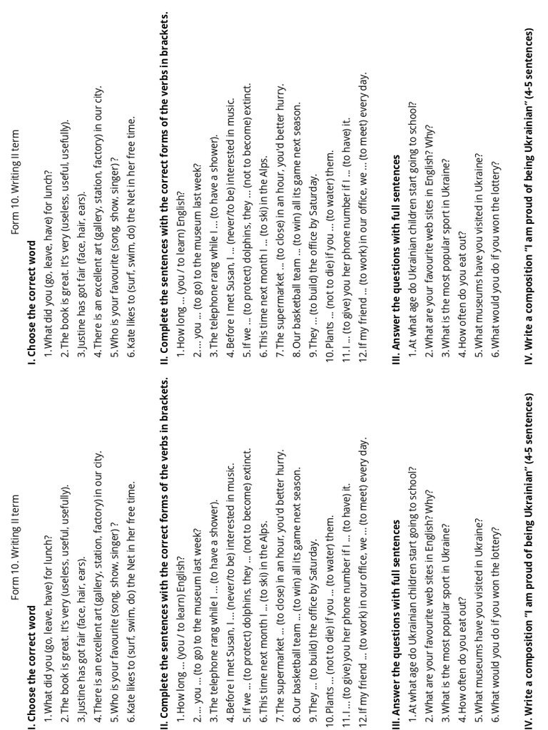 Writing 10 Form | PDF