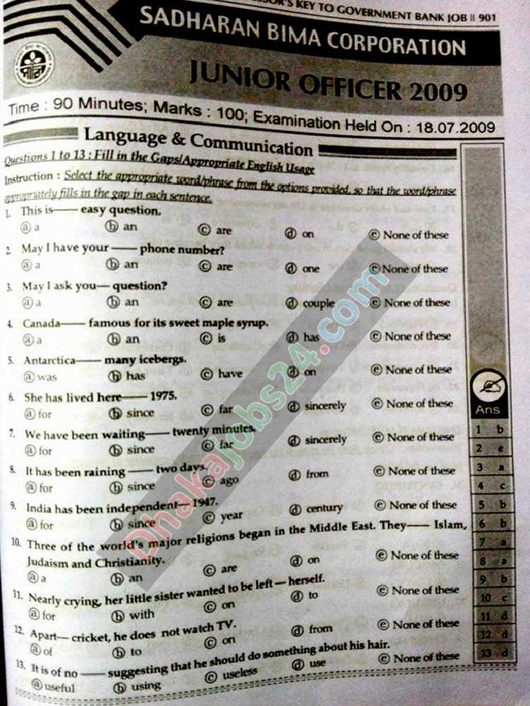 Sadharan Bima Corporation Question Solved 2016 | PDF