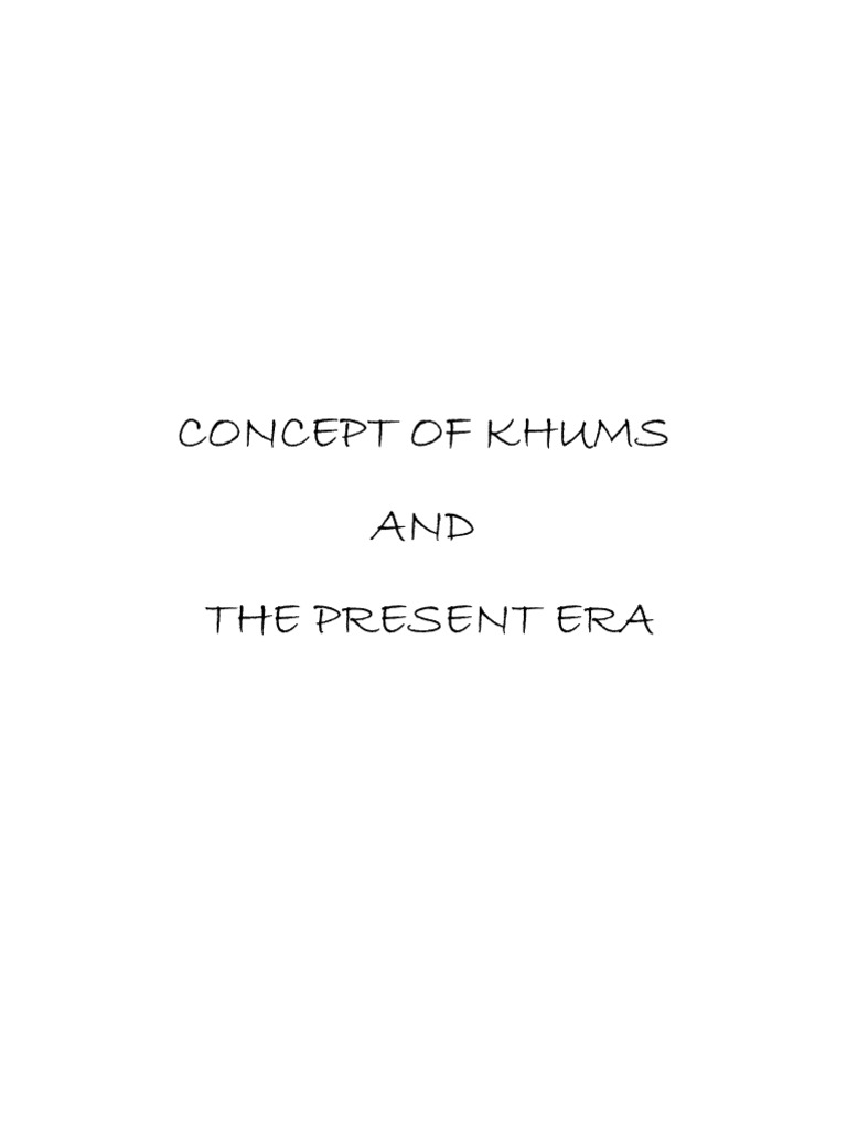 Concept of Khums and The Present Era | Download Free PDF | Hadith ...