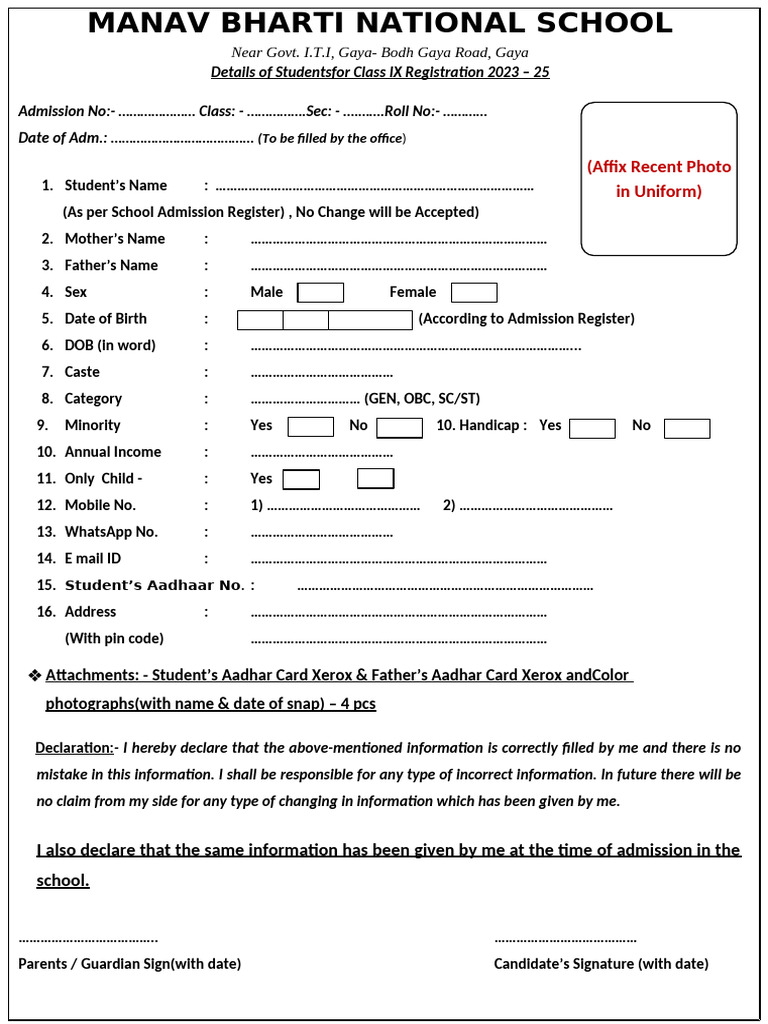 Registration Form (IX) - 2023-25 (MBNS) | PDF