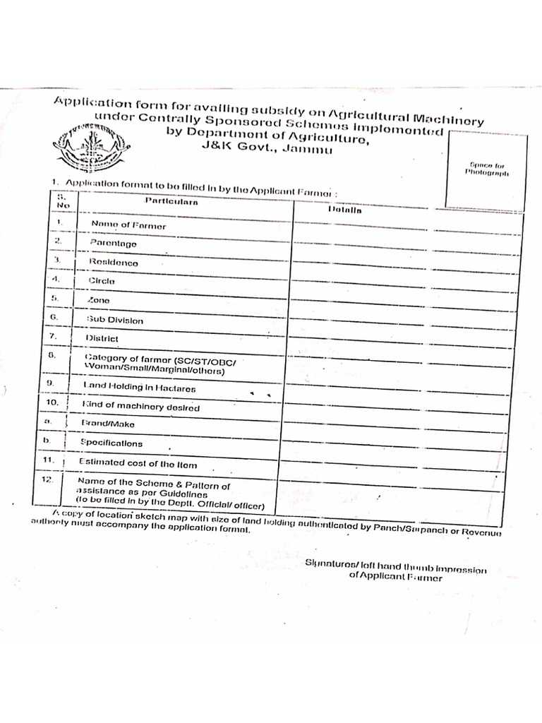 Machinery Form | PDF