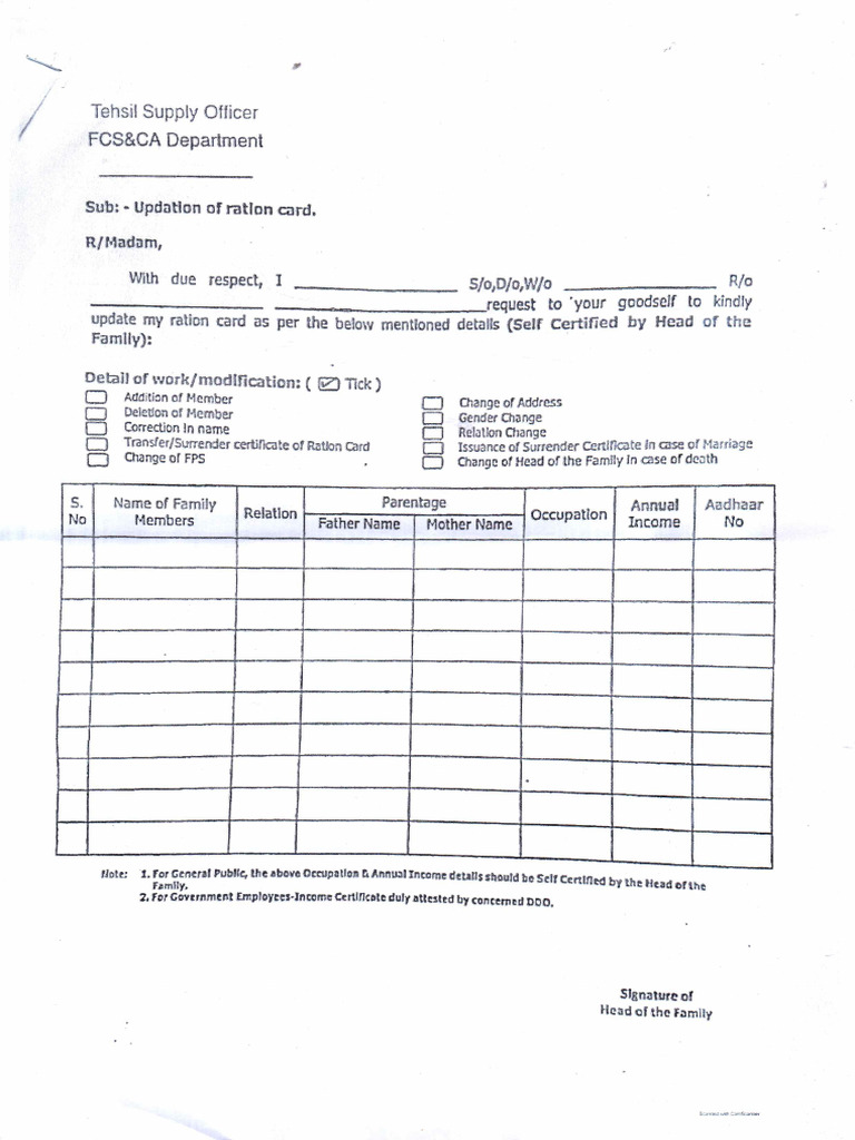 Ration Card Updation form | PDF