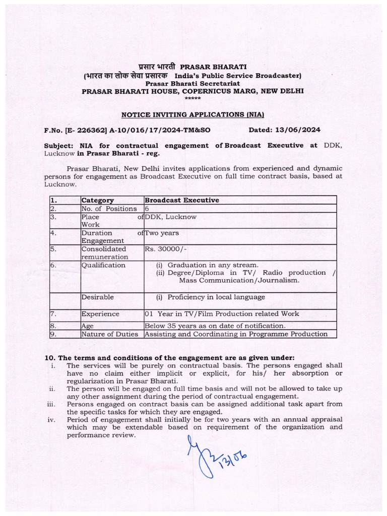 Broadcast Executive DDK Lucknow | PDF