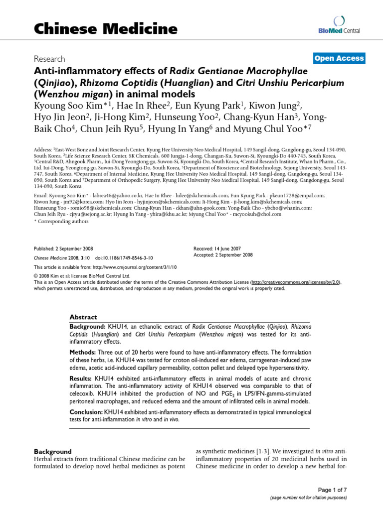Chinese Medicine: Radix Gentianae Macrophyllae Qinjiao Rhizoma Coptidis ...