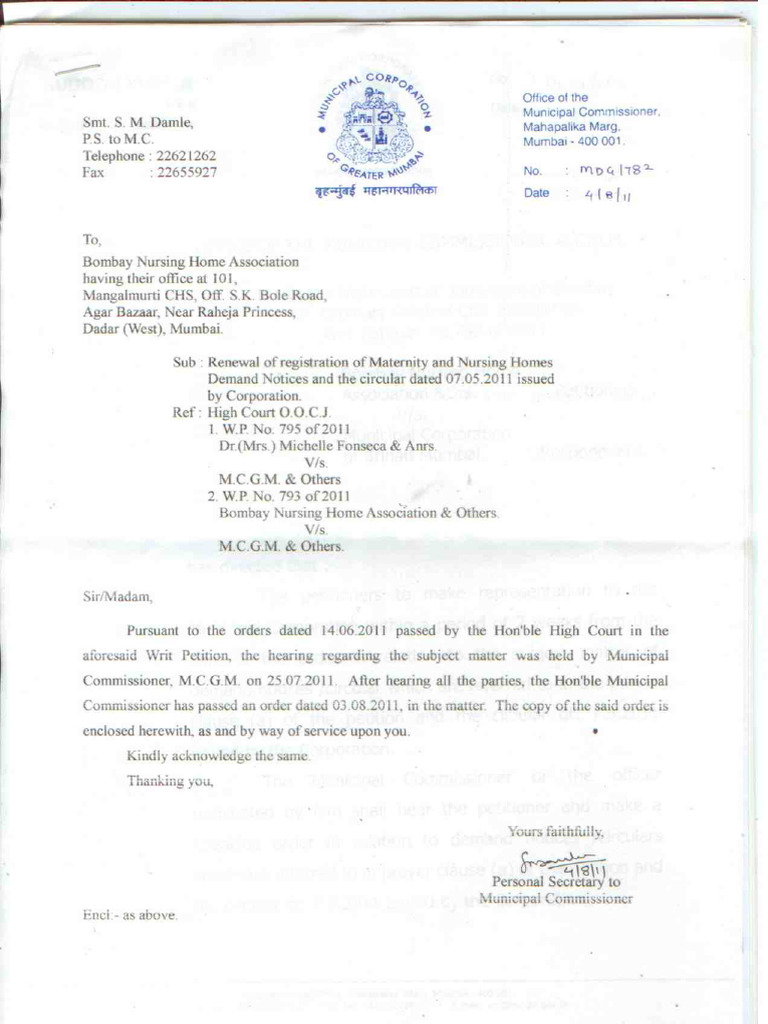 Order Passed by Municipal Commissioner | PDF