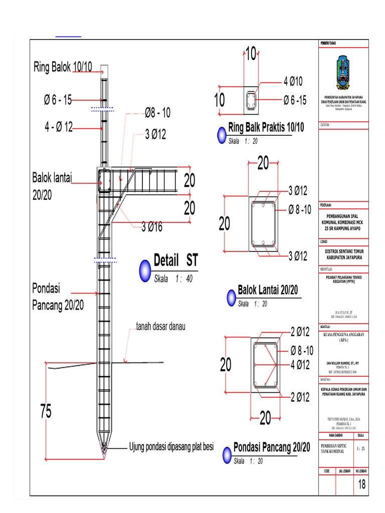 septic tank ayapo 18 | PDF