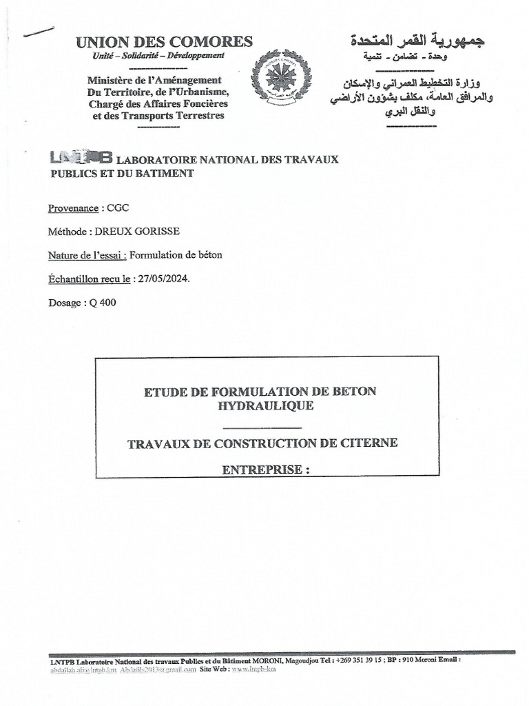 Scan Q 400 | PDF