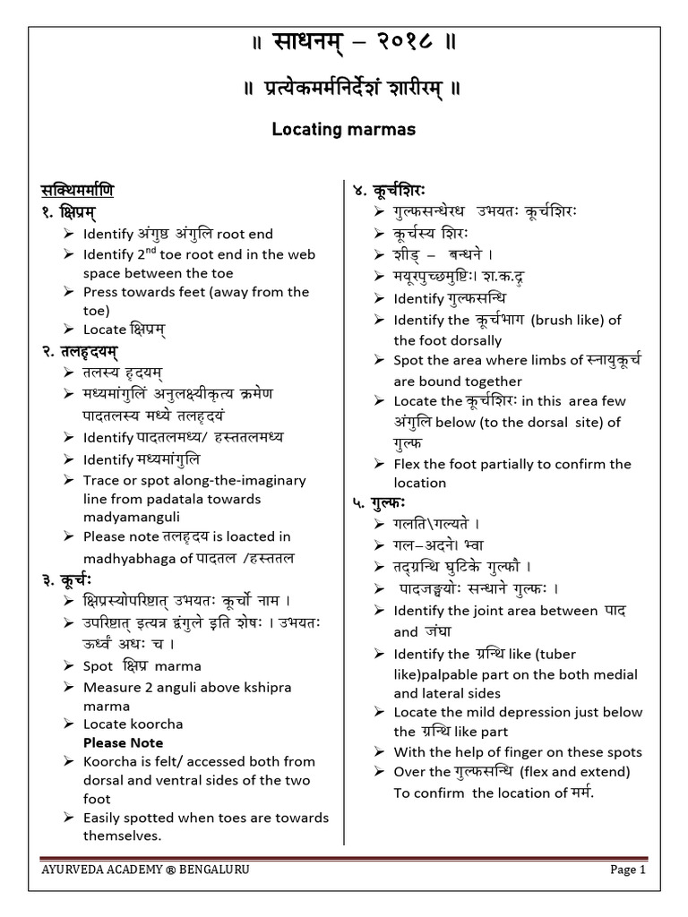 Marma Manual | PDF | Anatomical Terms Of Motion | Hand