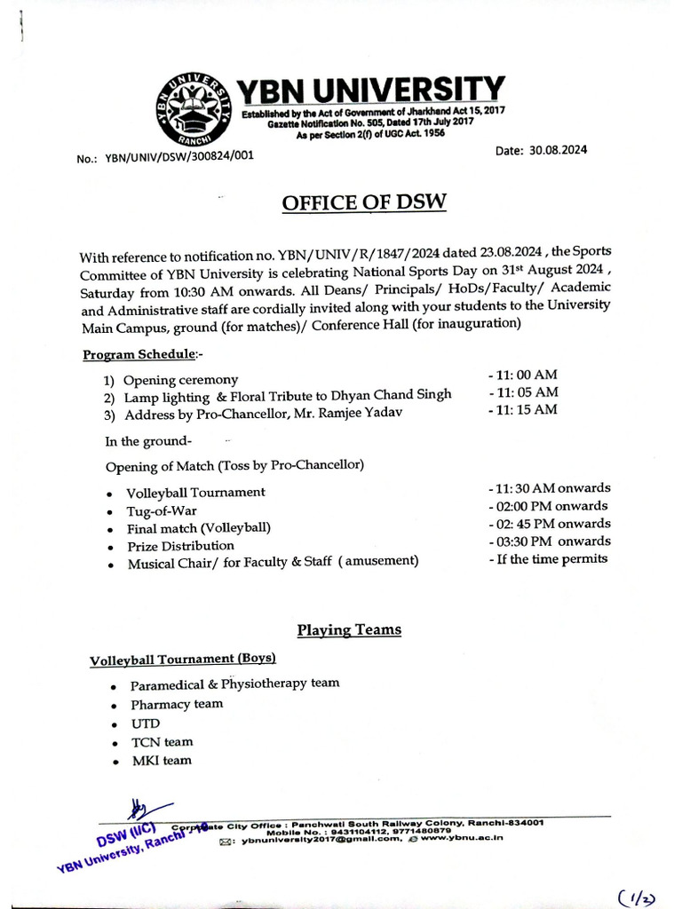 Notification_ National Sports Day | PDF