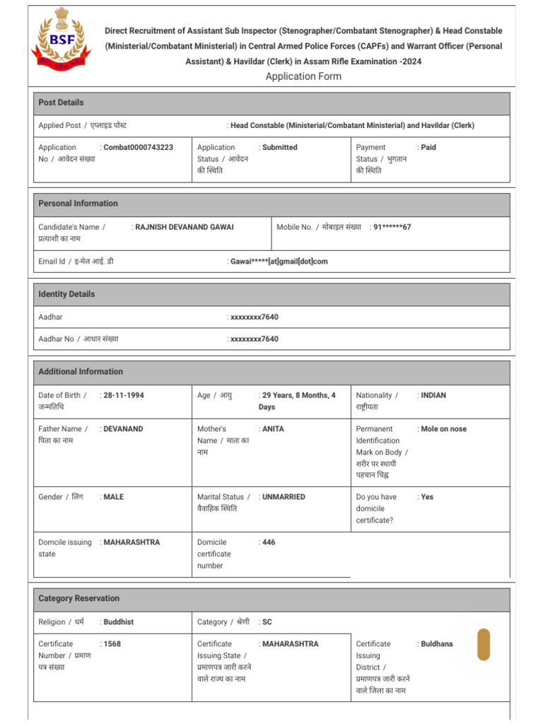 BSF - Preview Registration Form | PDF