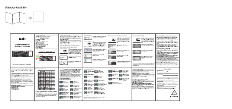 EWIN Foldable Bluetooth 5.1 Keyboard User Manual | PDF