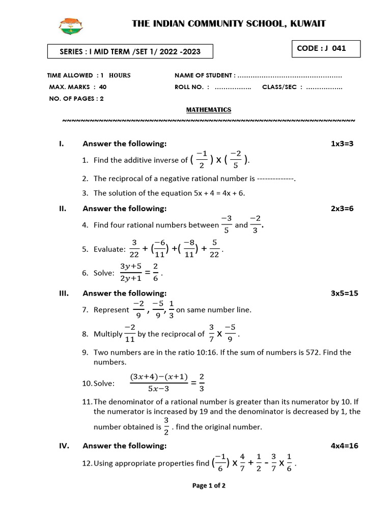 The Indian Community School, Kuwait: Code: J 041 | PDF