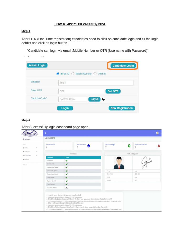 Apply For Post | PDF