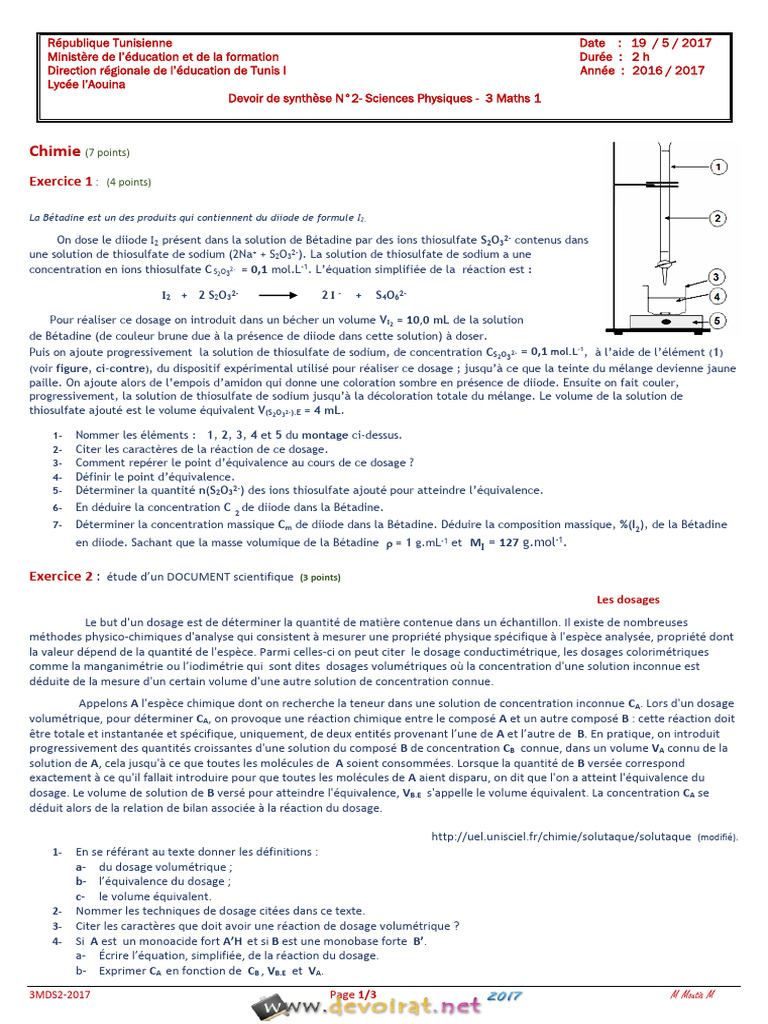 Devoir de Synthèse N°2 - Sciences Physiques - 3ème Math (2016-2017) MR Moutia Mabrouk | PDF