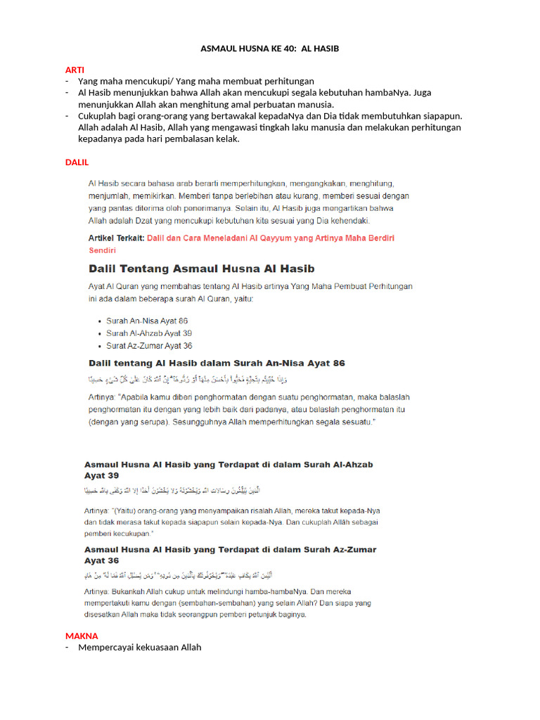 Asmaul Husna 40-41 | PDF