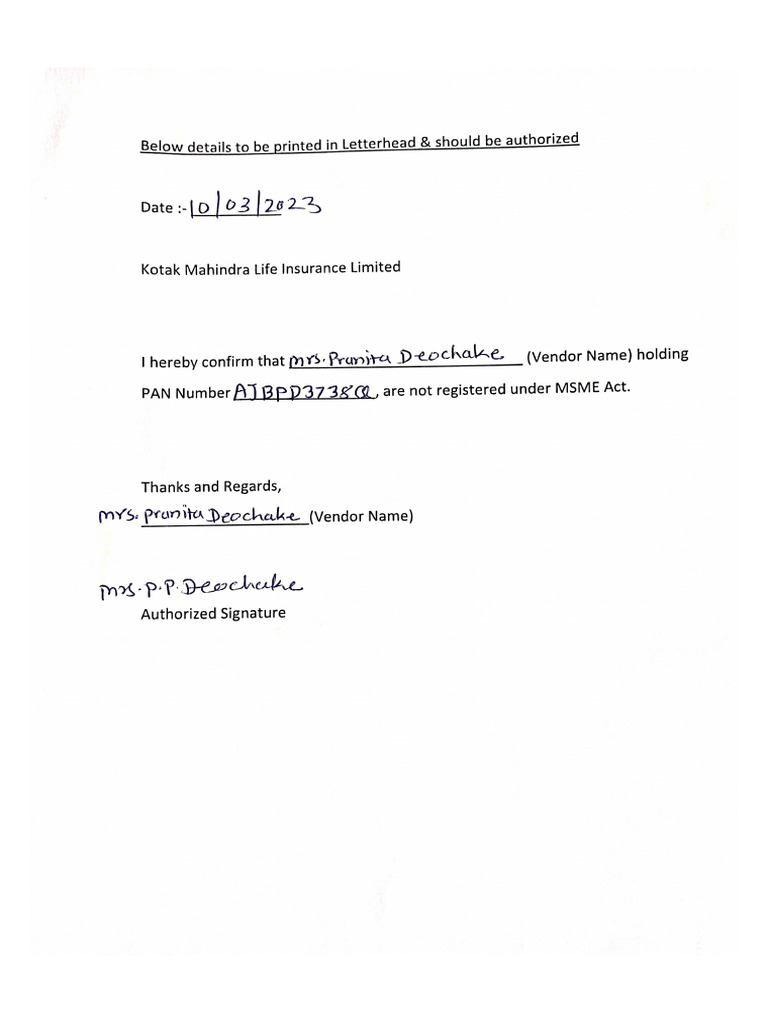 MSME Declaration | PDF