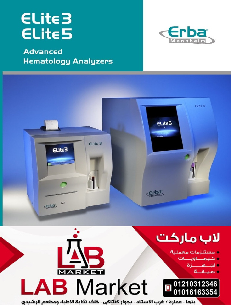 Erba Elite 3 CBC FULL BLOOD Hematology Analyzer | PDF