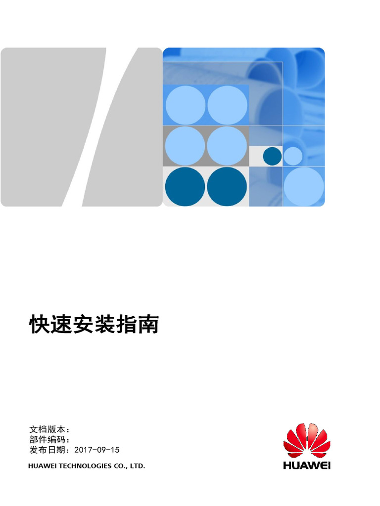 ODU Installation Description | PDF