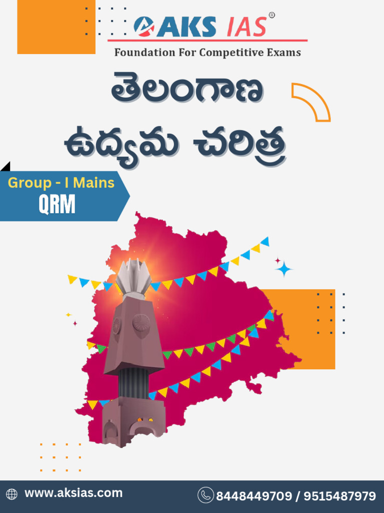 TM TG Movt - QRM - Aksias Do You Success Whatsapp & Telegram Channel | PDF