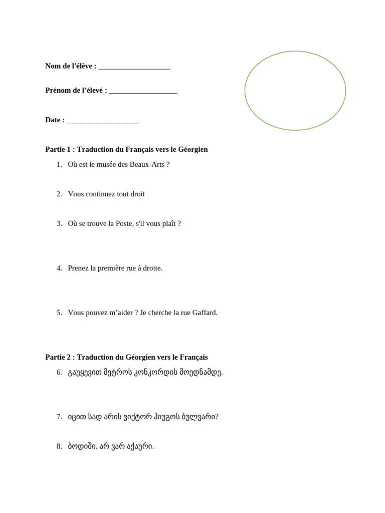 Test 1 - Nina | PDF