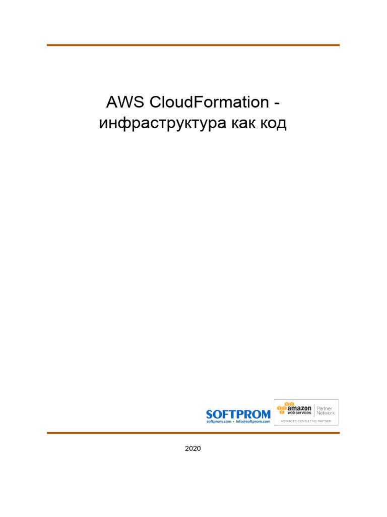 AWS CloudFormation | PDF