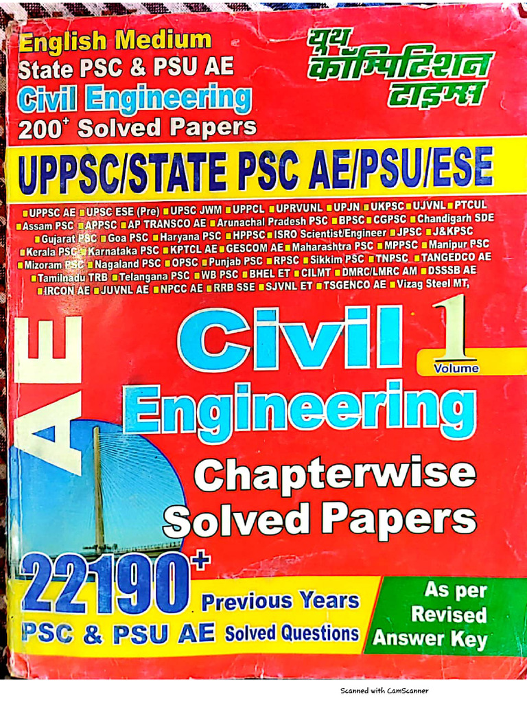 (MCQ) - Civil Engineering JE - AE Exam Series Volume 1 1 (Yctbooks ...