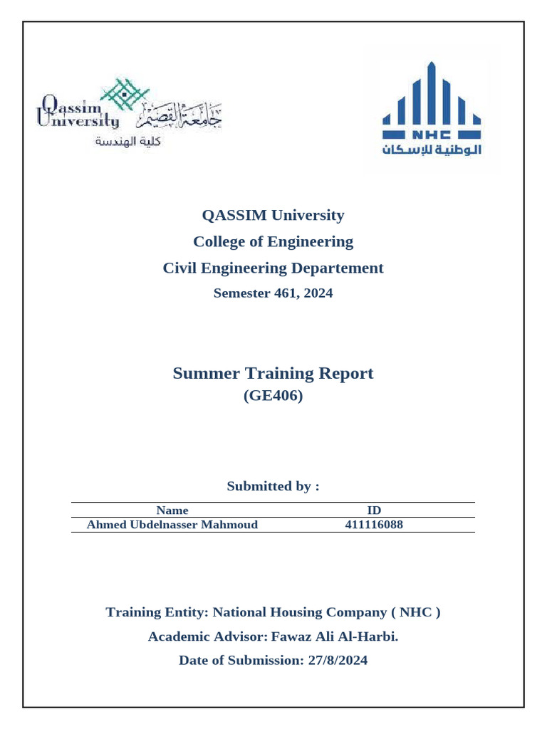 Summer Training Report ( | PDF